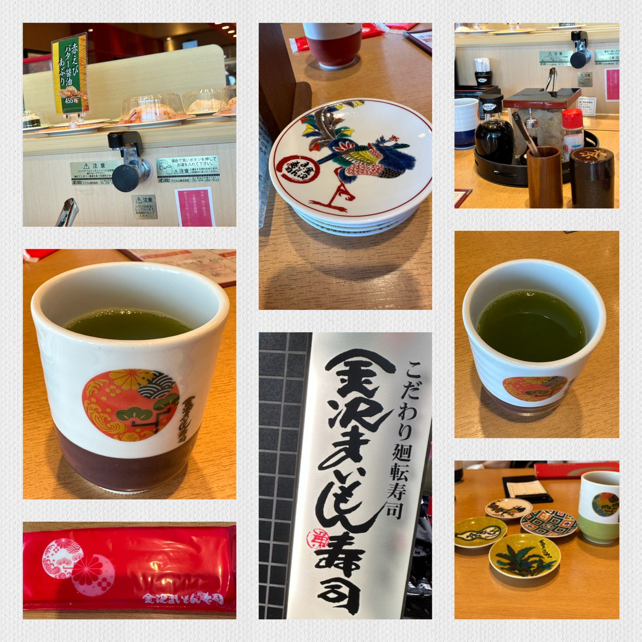 I went to Kanazawa Maimon Sushi! | DisabilityLog